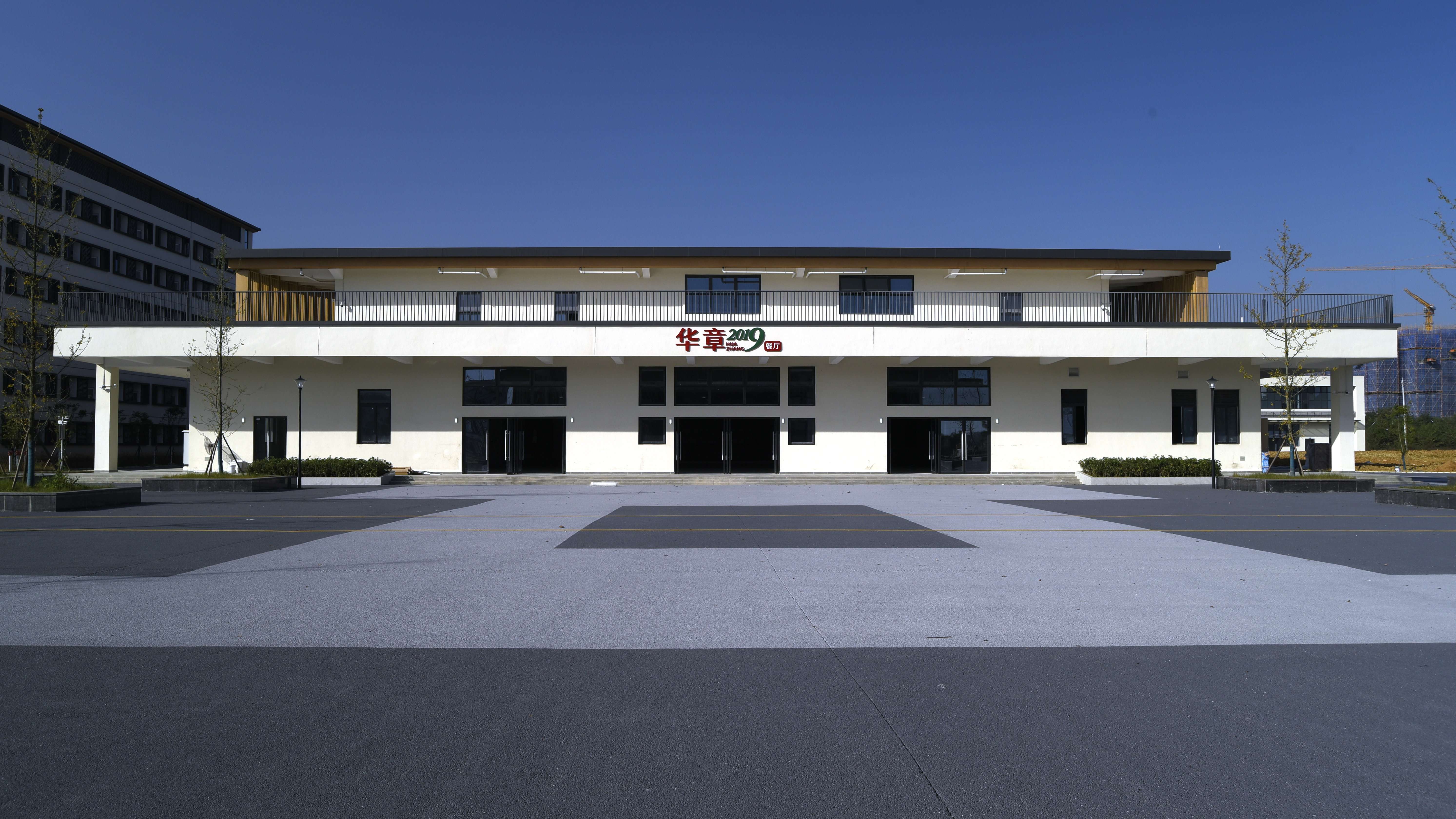 校园风景-成都纺织高等专科学校 Chengdu Textile College