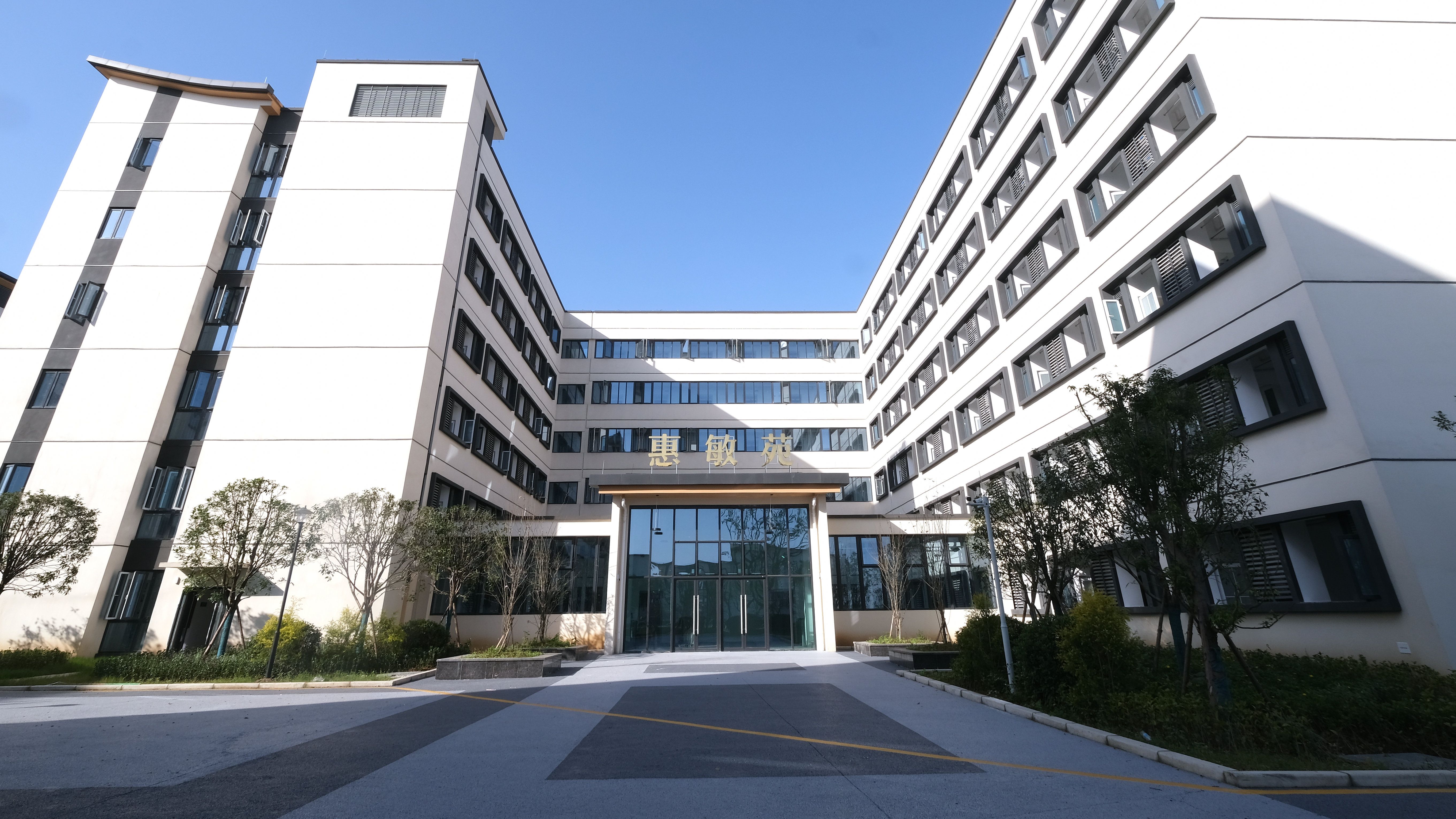 校园风景-成都纺织高等专科学校 Chengdu Textile College